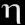 Neural Tensor Dynamics NTD