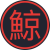 Kujira KUJI logo
