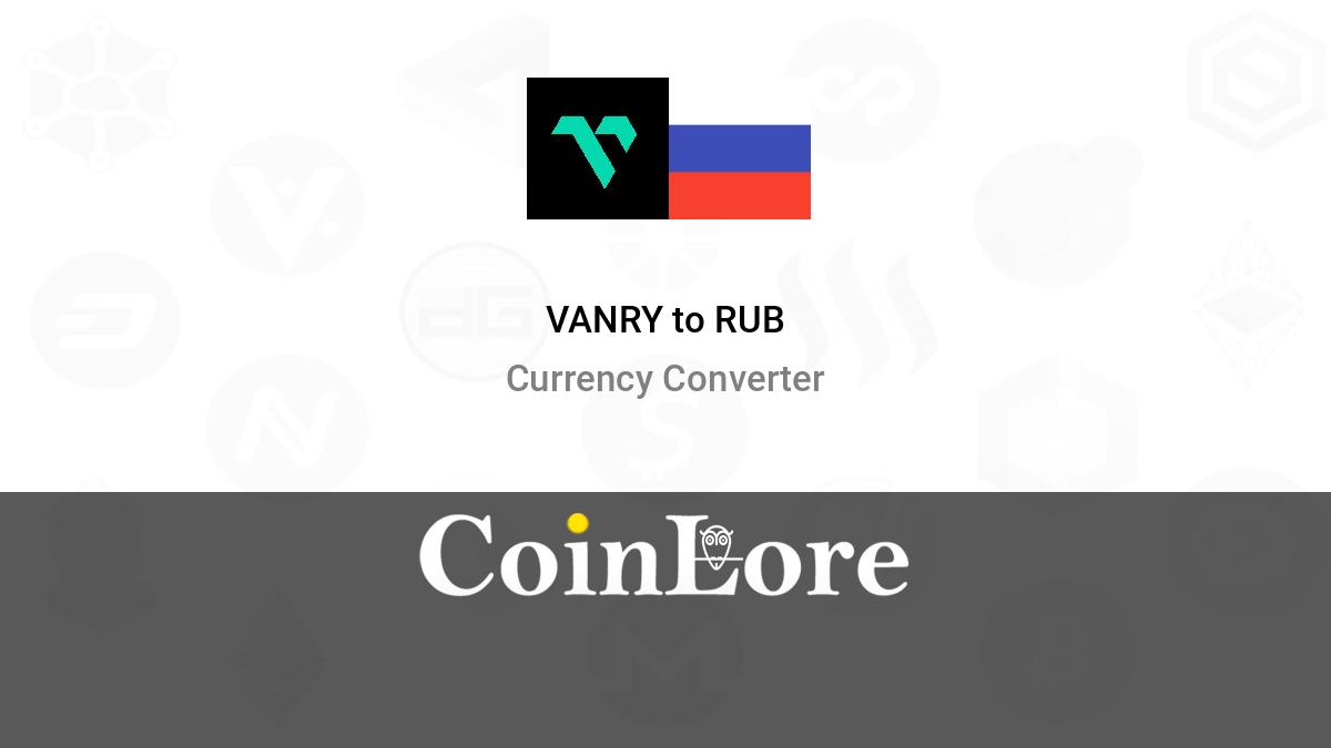 convert-vanry-to-rub